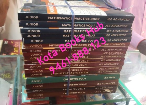 Narayana JEE Advanced Study Material 2024 edition (used) | Narayana JEE Module - KOTA BOOKS HUB