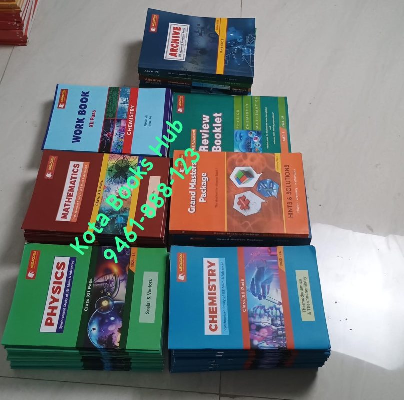 FIITJEE STUDY MATERIAL FOR IIT-JEE | 2054 EDITION, PACKAGE OF 105 ...