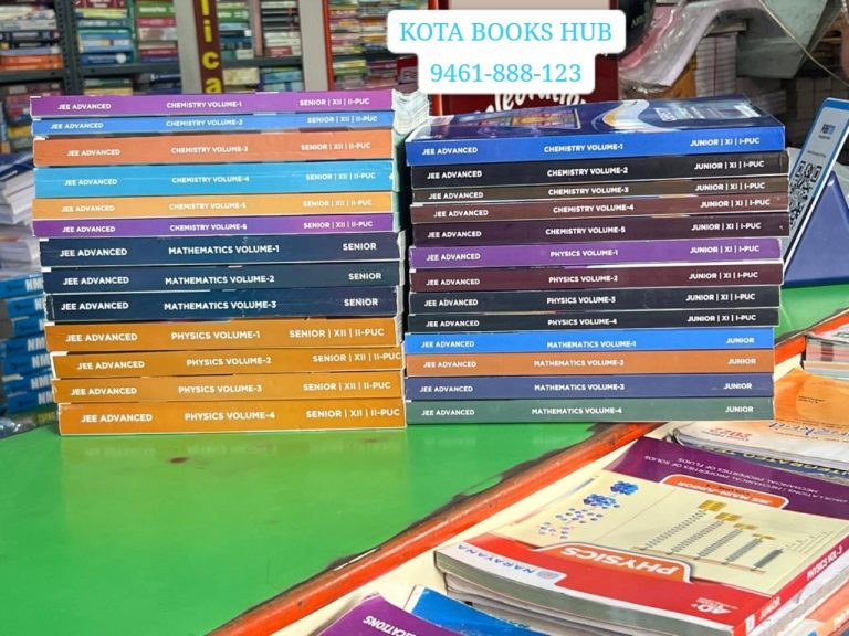 Narayana JEE Advanced Study Material 2024 edition (used) | Narayana JEE ...