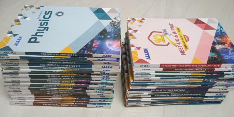Allen NEET Latest Study Material 2025 edition (Modules Plus Side Books ...