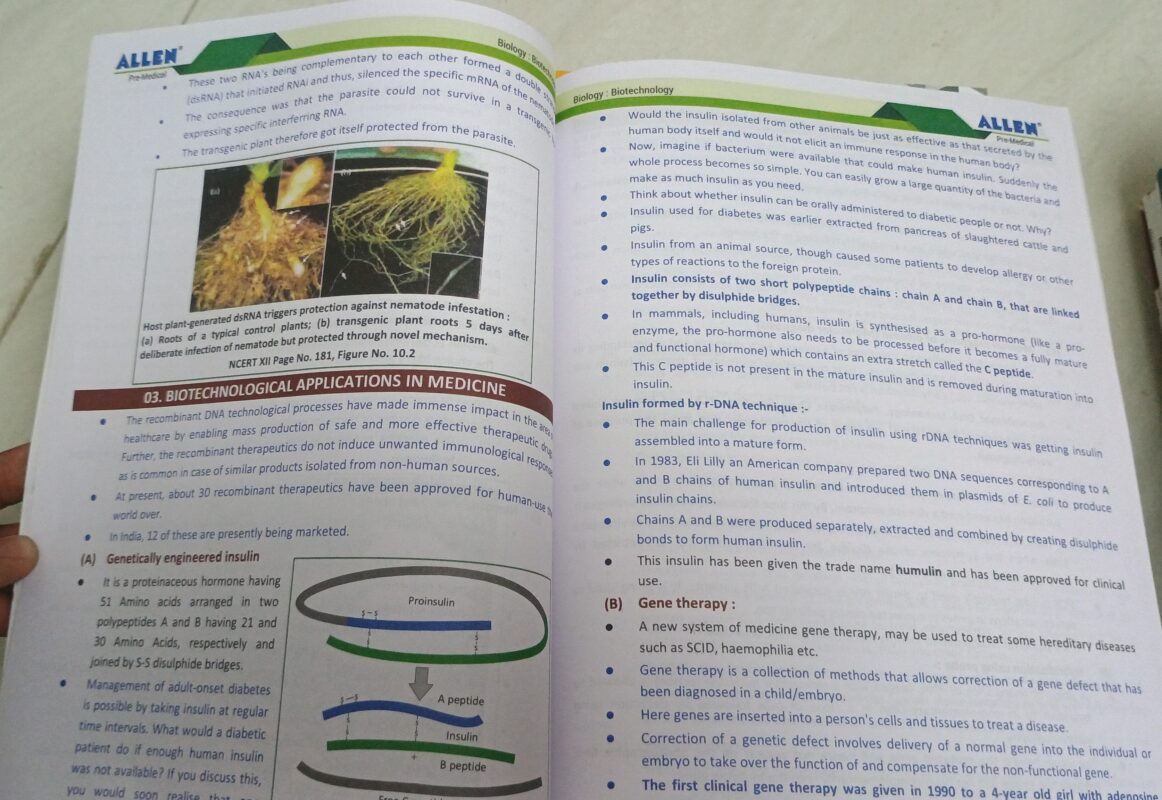 Allen NEET Latest Study Material 2025 edition (Modules Plus Side Books ...