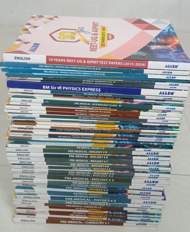 Allen NEET Latest Study Material 2025 edition (Modules Plus Side Books ...