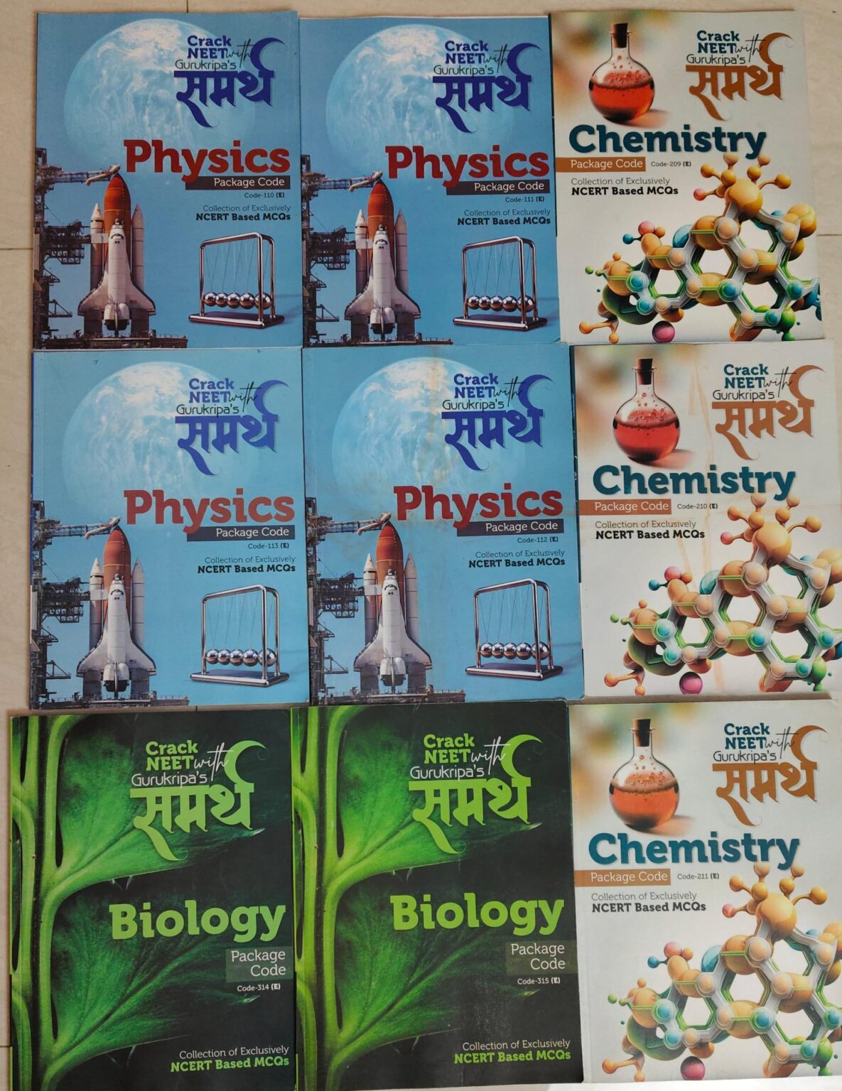GuruKripa NEET STUDY MATERIAL , MODULE + SAMARTH BOOKS, 2025 edition ...