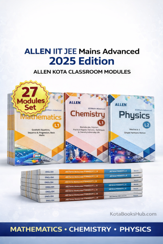 ALLEN JEE Advanced Study Material Leader Course 2025 Edition (27 Books ...